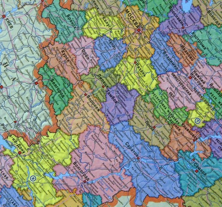 Rosja (Federacja Rosyjska). Mapa ścienna polityczno-administracyjna 1:7 ... Rosja (Federacja Rosyjska). Mapa ścienna polityczno-administracyjna 1:7 ...